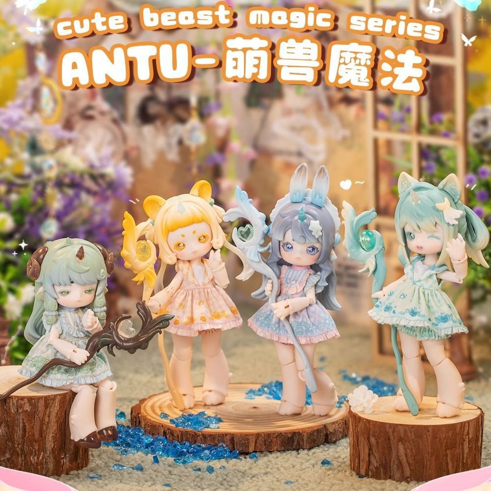 Penny's Treasure Box Cute Beast Magic Cute Girl Anime Peripheral Figure ...