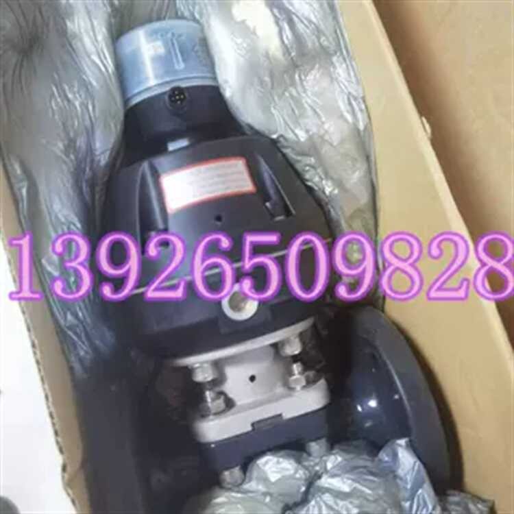 German GEMU 687 25D8551411/N Pneumatic Diaphragm Valve Complete Set ...