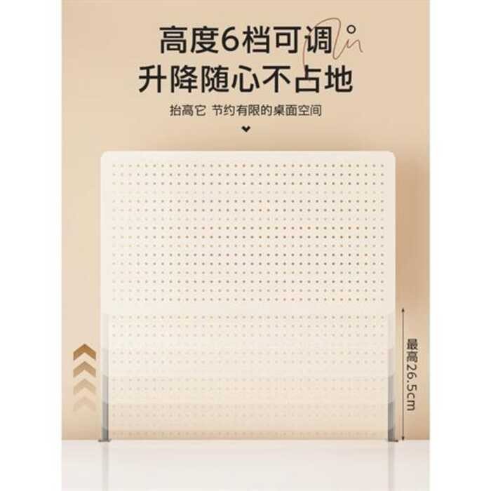 Desktop Pegboard Storage Rack No-Drill Vertical Student Computer Desk ...