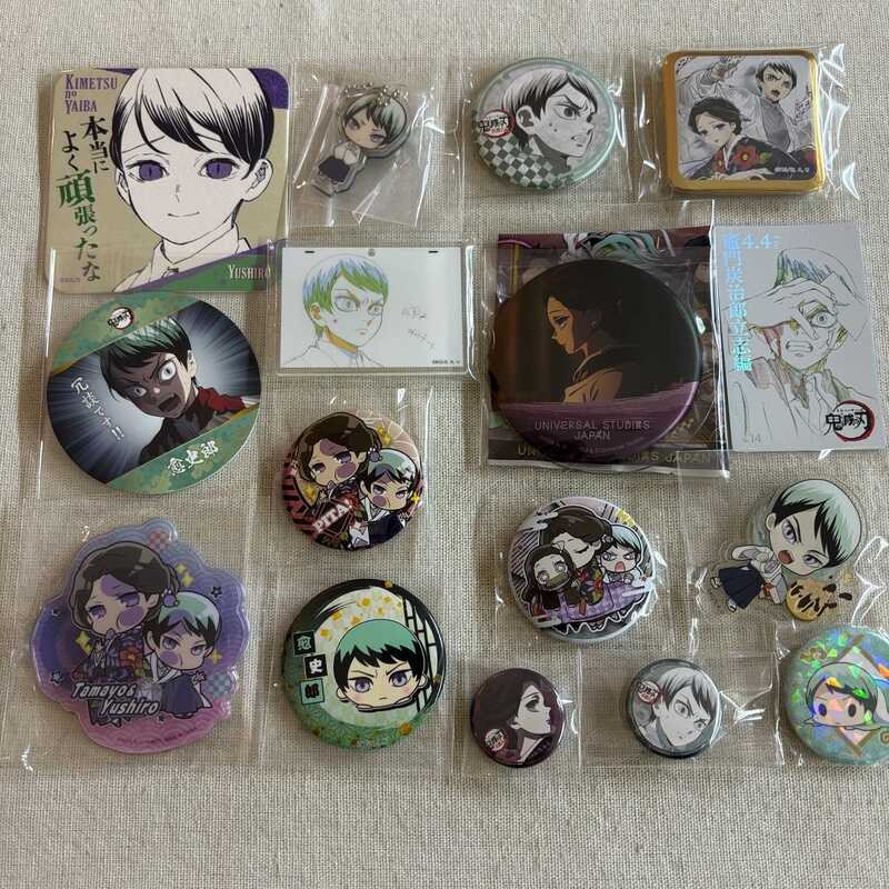 Slayer: Demon Kimetsu No Yaiba - Yujiro Okuma Q Version Paper Coaster ...
