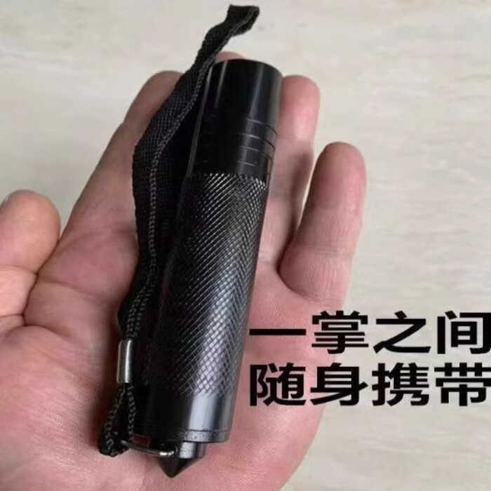 Anti-Dog Weapon Portable Batons Short Dog Batons Self-Defense ...