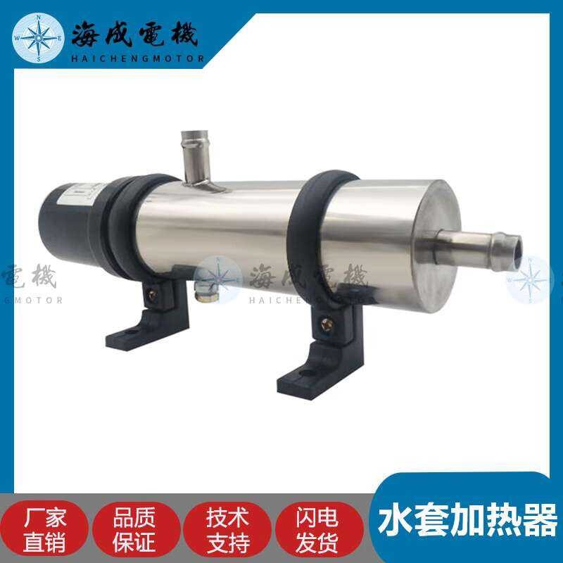 Diesel Generator Set Stainless Steel Water Jacket Heater Engine Self ...
