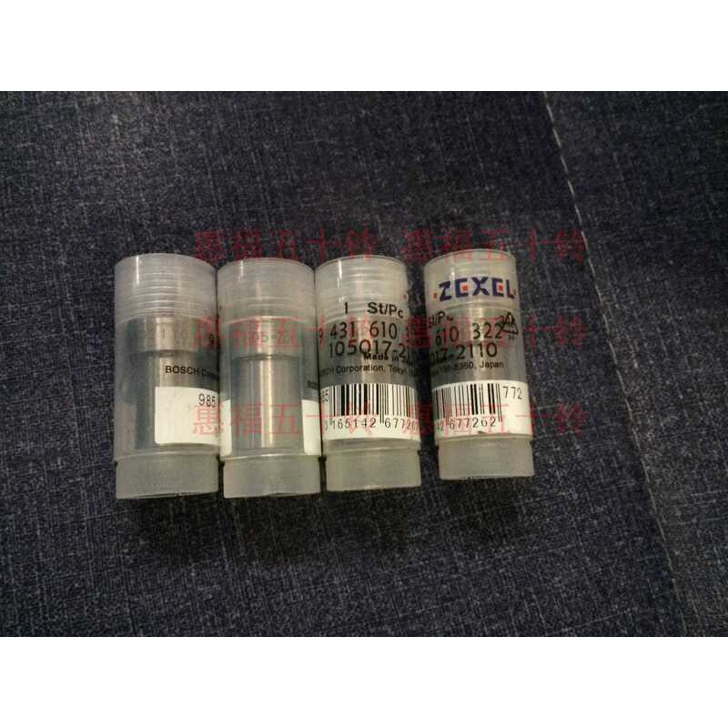 Isuzu Fuel Injector Nozzle C240 4FE1 TCM Forklift Parts Engine Parts ...