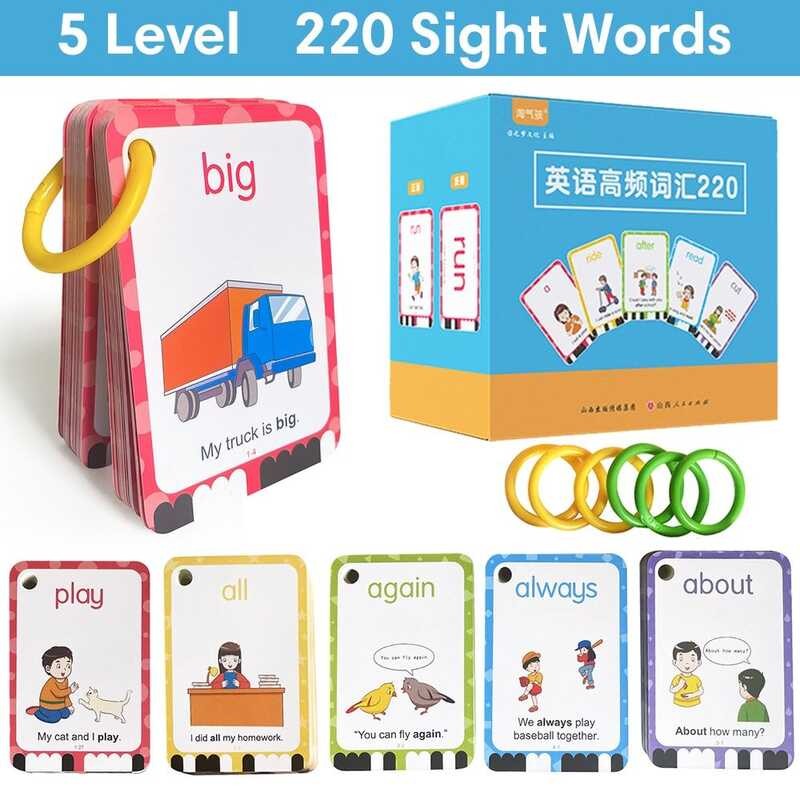 220 Sight Words English Flash Card Enlightenment Word Vocabulary ...