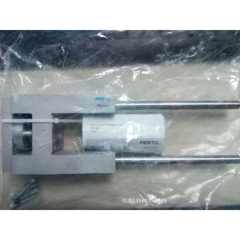 FESTO/Festo guide device FENG-63-50-KF FENG-63-100-KF | Shopee Philippines
