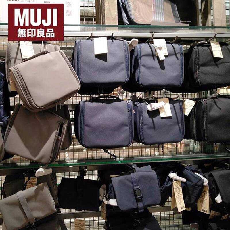 MUJI Portable Travel Waterproof Toiletry Hanging Small Bag Makeup Case ...