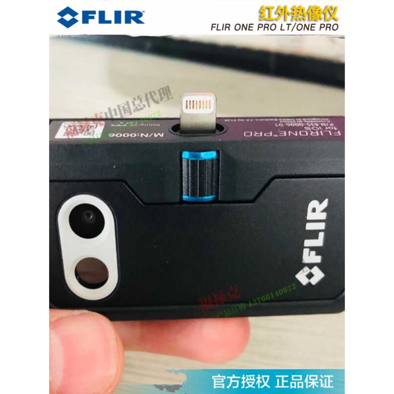 FLIR ONE Pro Mobile Imager Thermal Camera Thermometer Apple Version ...