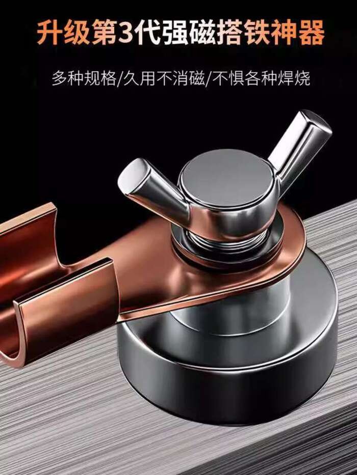 Strong Magnetic Grounding Device Welding Machine Ground Clamp Earth ...