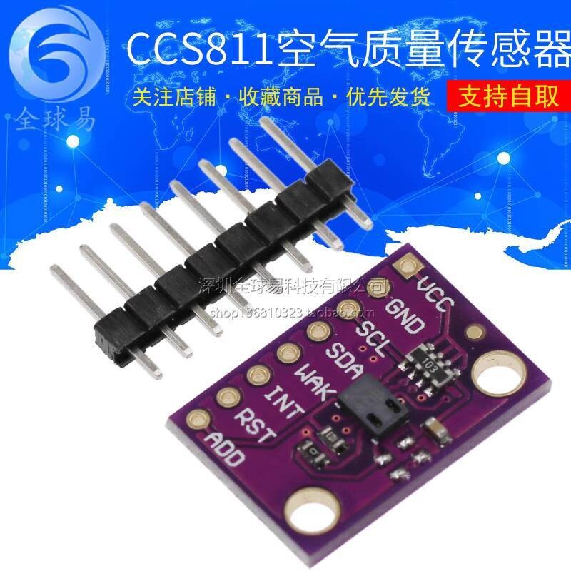 CCS811 Module Monitors Indoor Air Quality Digital Gas Sensor Module ...