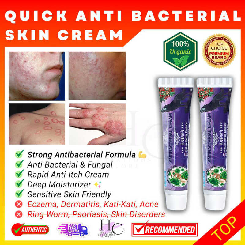 SUMIFUN Antibacterial Pigsa Gamot Balat Ointments For Skin Deases Cream ...
