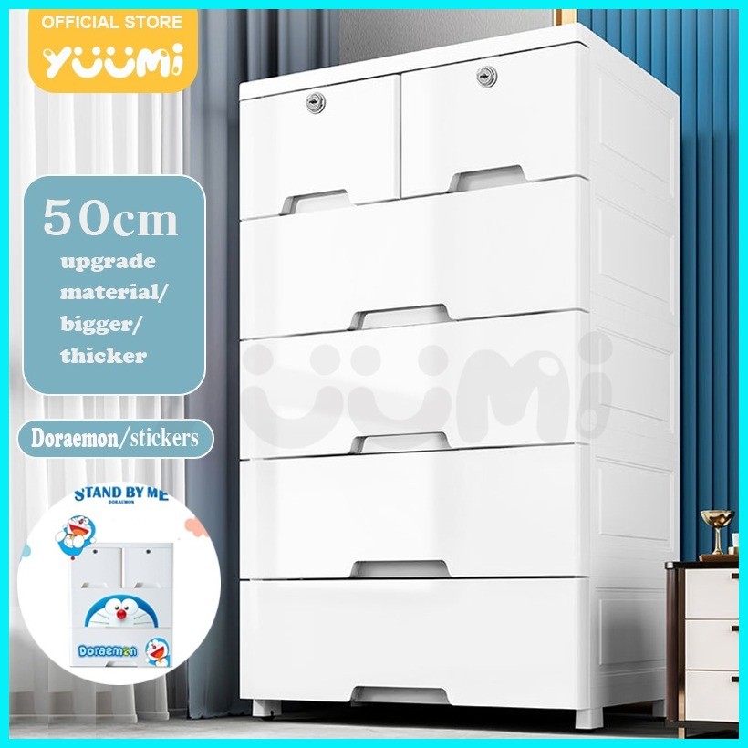 YUUMI megabox drawer Drawer durabox cabinet drawer plastic drawer ...