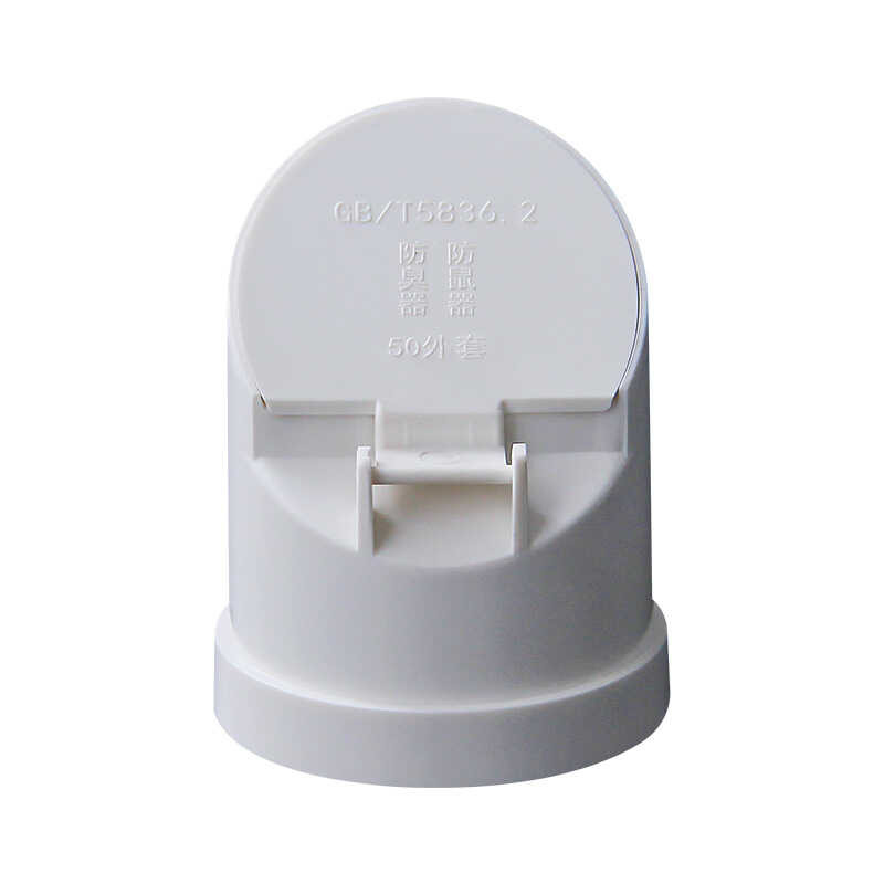 PVC Drain Pipe Odor Stopper Sewer Pipe Plug Anti-Rat 110 Sewage Septic ...