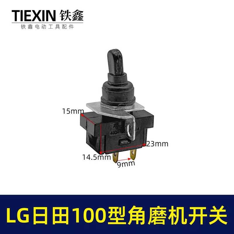 Tie Xin Electric Tool Accessories 100 Hitachi Angle Grinder Switch ...