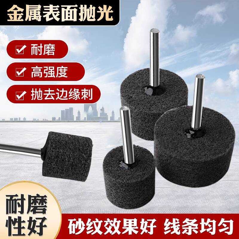 Cylindrical Fiber Nylon Polishing Metal Stainless Steel Wire Drawing ...