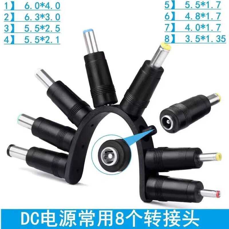 DC Power Supply Universal Adapter Laptop Common 8-Piece Set 5.5*2.5 to ...