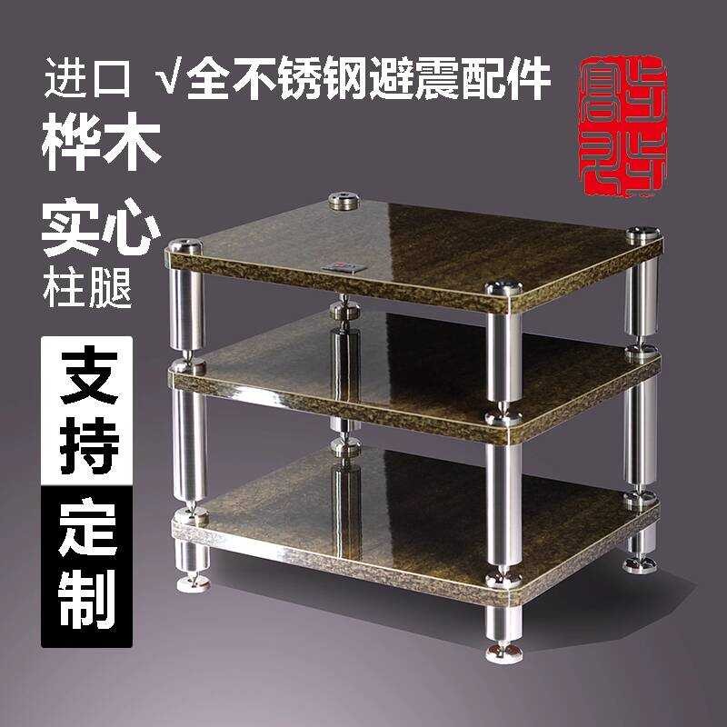 Wood Solid Column Leg Speaker Audio Equipment Cabinet Rack Tube ...