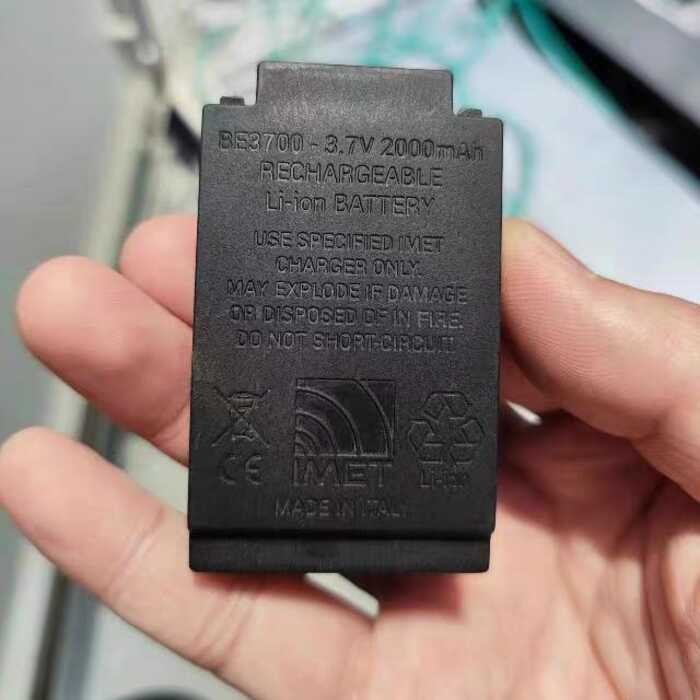 Brand New IMET Remote Control Battery Be5500 Be5000 Be3700 Be3600 ...