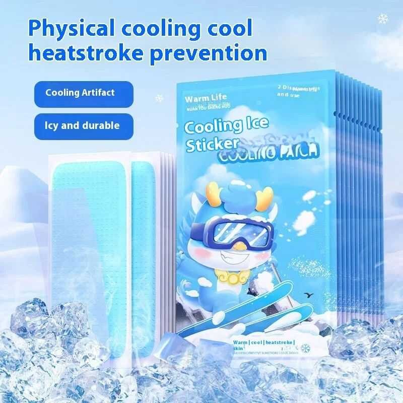 9-27Pack Disposable Ice Packs Non-Slip Portable 6-8 Hour Cooling For ...