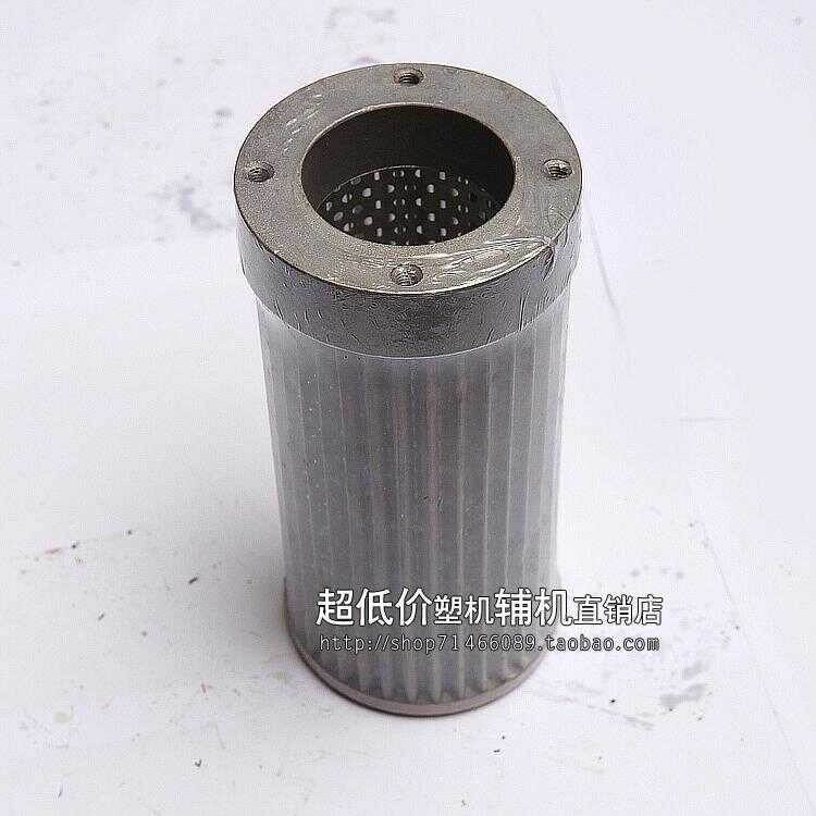 Yonghua Universal Injection Molding Machine Flange Hydraulic Tank Net ...