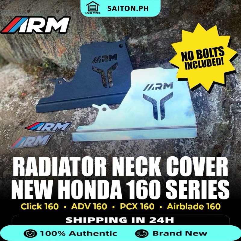 ARM NECK RADIATOR COVER (Click 160 / ADV 160 / PCX 160) | Shopee ...