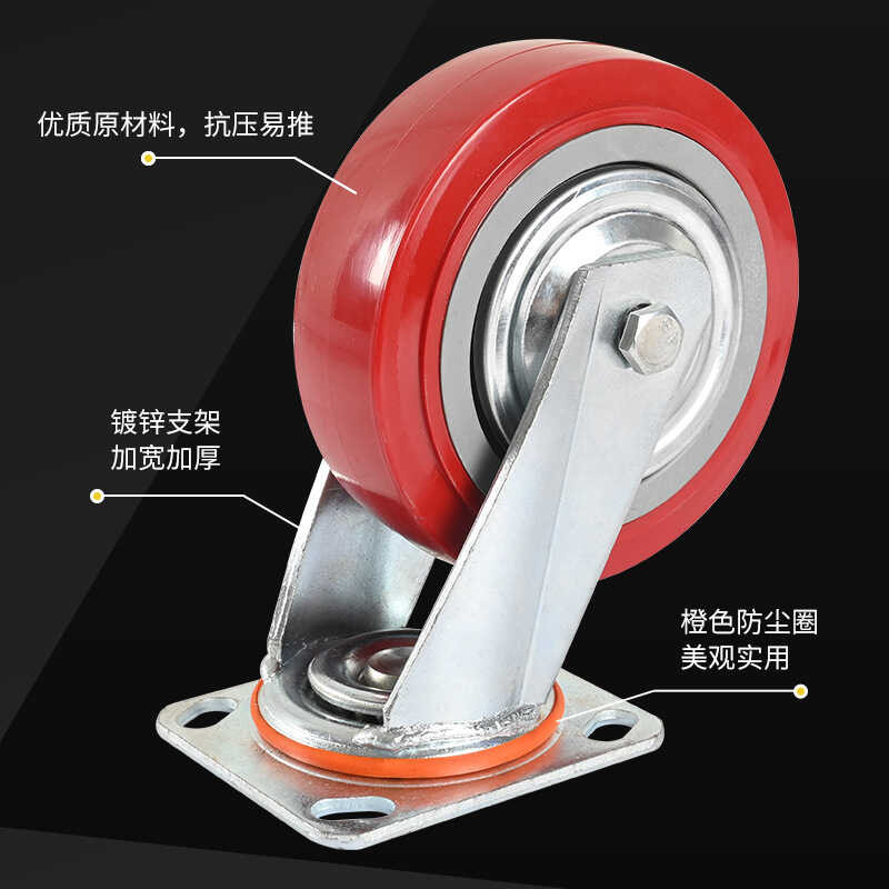 Polyurethane Universal Wheel 6Inch Heavy Duty Industrial Flat Top ...