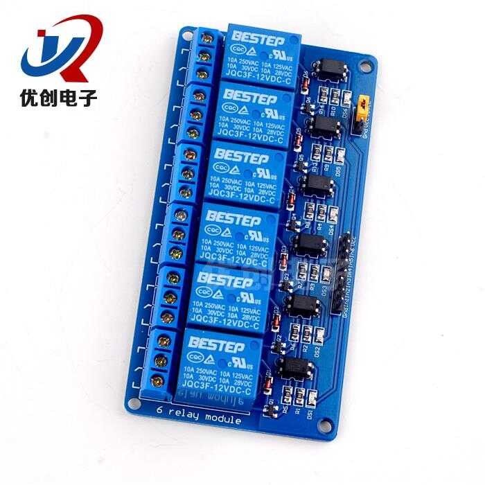 6-way 12v Electromagnetic Relay Module Optocoupler Isolation Low Level ...