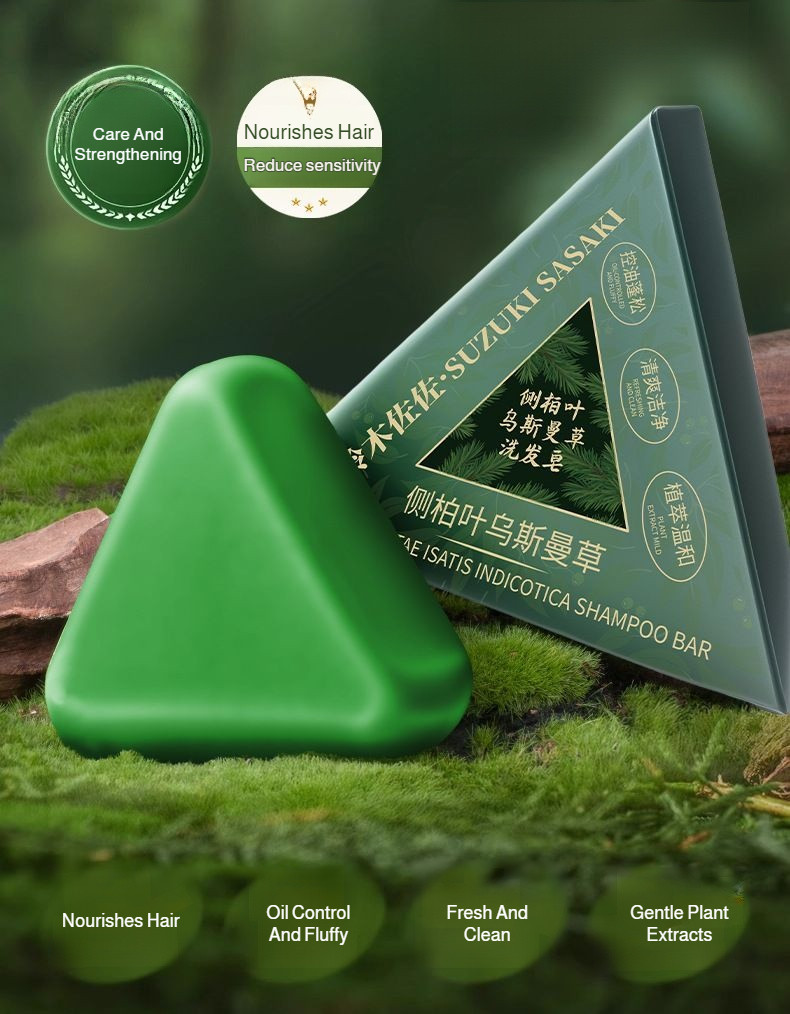 Hair Growth Soap Hair Washing Soap Handmade Soap Pure Plant Shampoo Bar ...