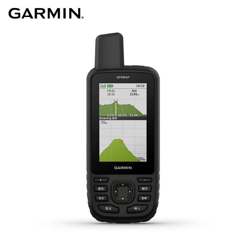 Garmin Gpsmap67 Outdoor Handheld GPS Positioning Navigation High ...