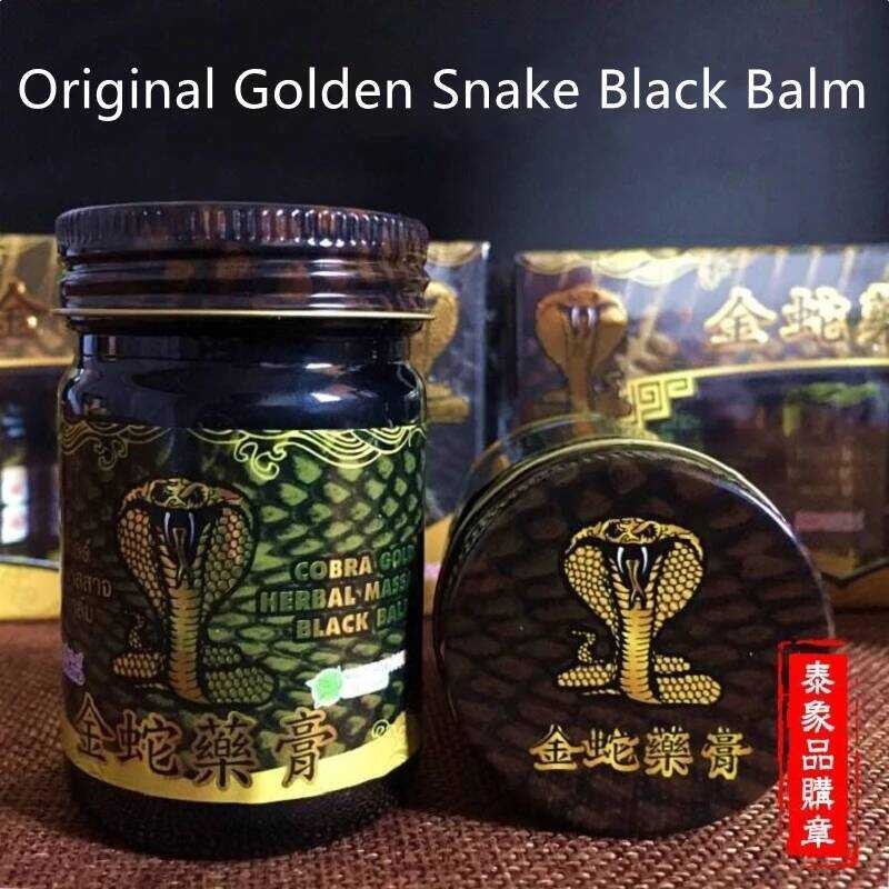 Original 100% Golden Snake Tiger Ointment Thailand Joint Relief Muscle ...