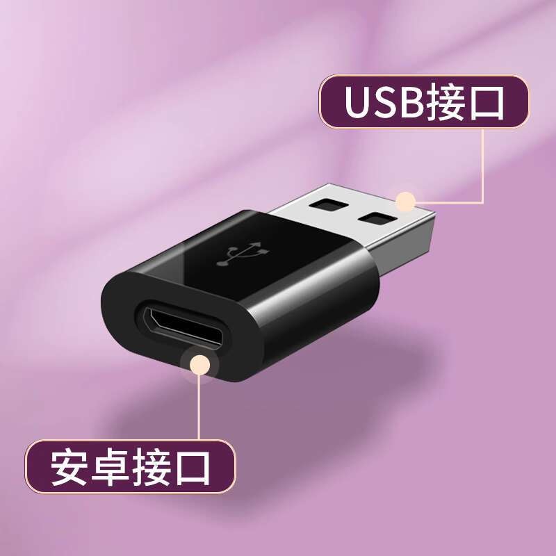 ☑♥ Android Micro USB Female to USB Male Micro Female to USB Male USB ...