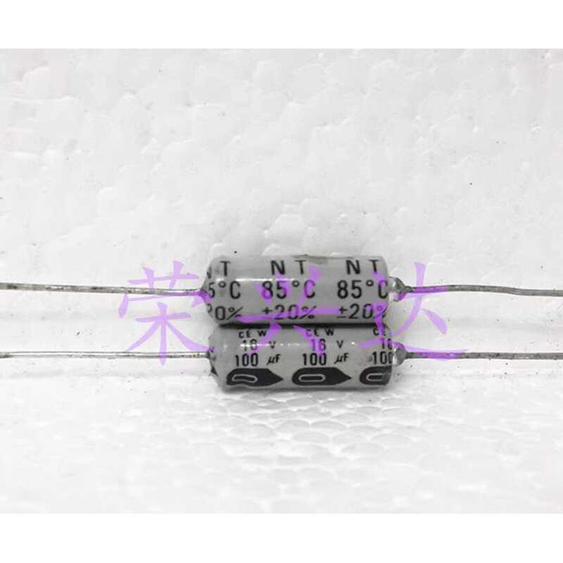 Original Audiophile Tube Amplifier Axial Horizontal Electrolytic ...