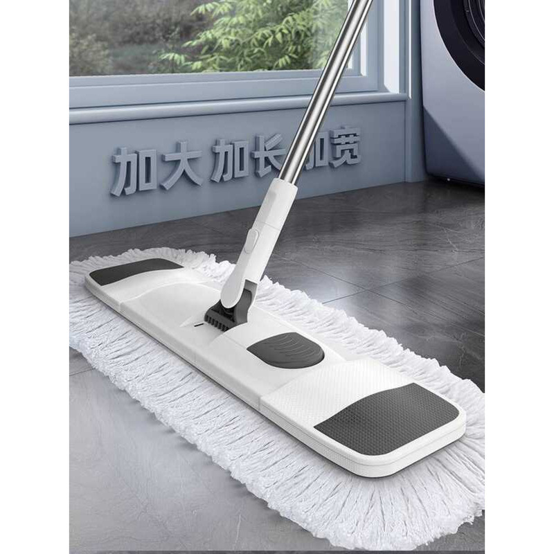 German Extra Large Flat Mop Hands-Free Washing Household One-Mop Clean ...