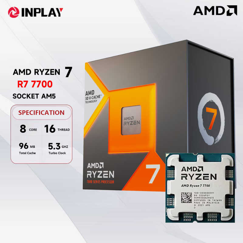AMD Ryzen 7 7700 Desktop Build-In GPU 8-Core 16-Thread CPU 5Nm L3 32M ...