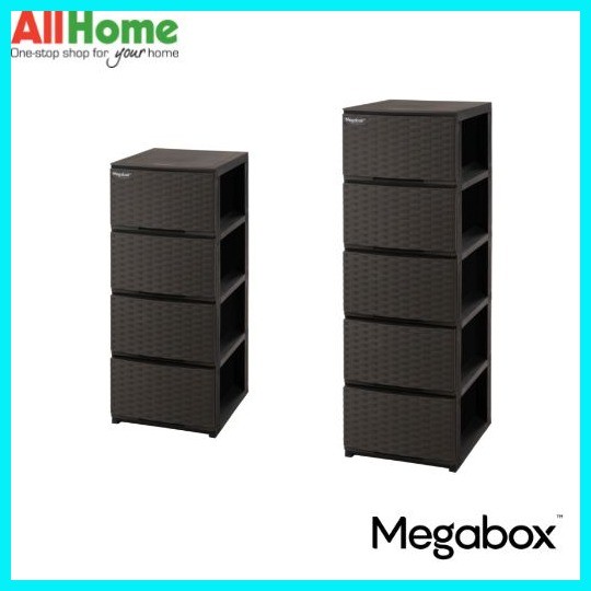 MEGABOX Boho Series Slim Drawer | Shopee Philippines