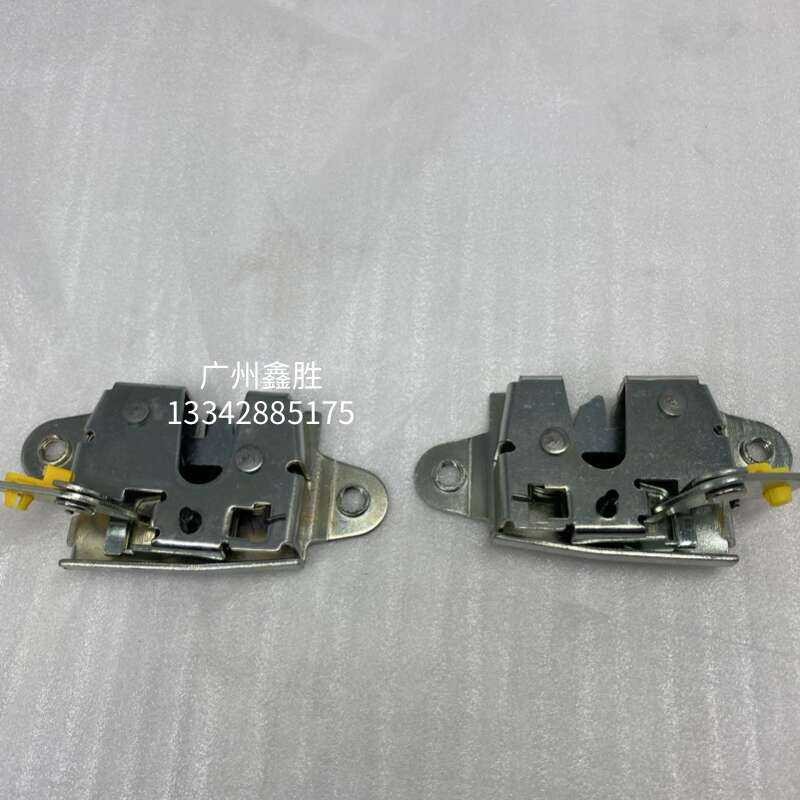Suitable for Toyota Hilux VIGO REVO 12-23 Models Tailgate Lock Rear ...