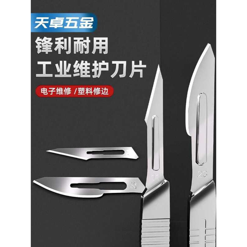 Stainless Steel Industrial Non-Surgical 3 4 Knife Handle 11#23 Blade ...