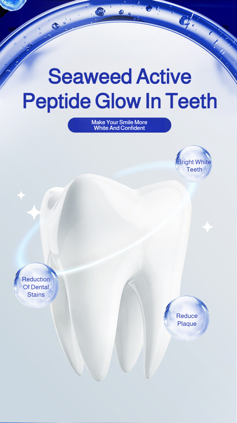 【Dual-Effect Whitening】Probiotic Lysozyme Whitening Toothpaste/Pushon ...