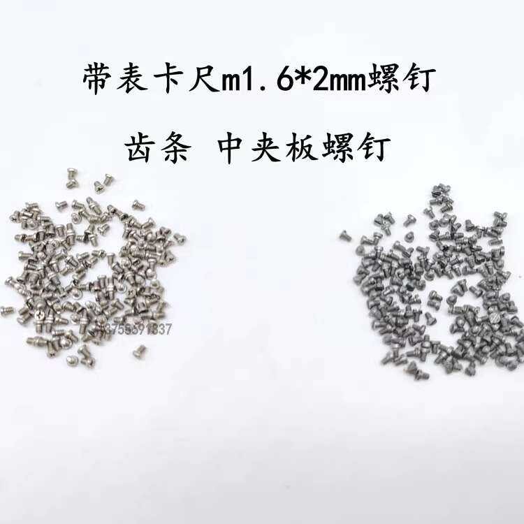 Caliper with Dial M1.6/1.4 Gear Strip Middle Clamp Plate M1.4*3 Screw ...