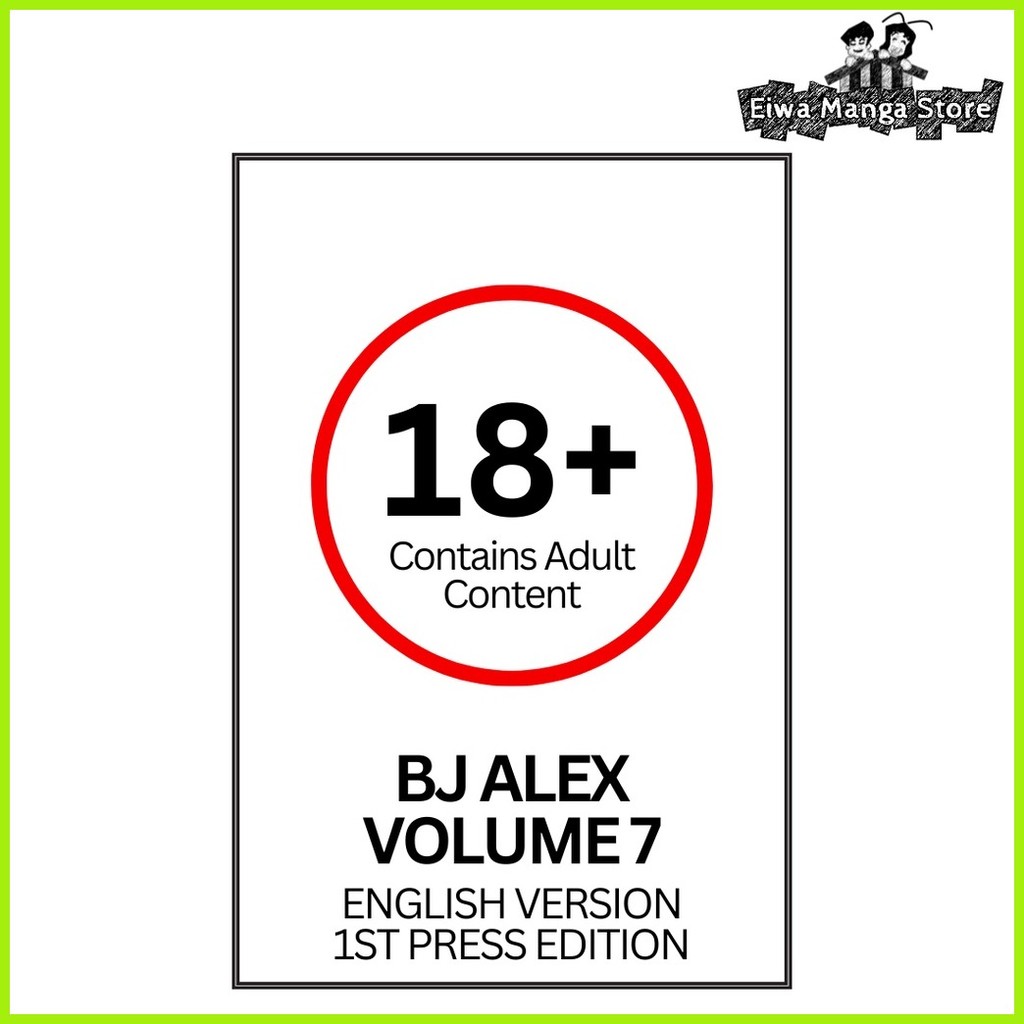 BJ Alex (English Edition Manhwa) (FIRST PRESS and NON-FIRST PRESS) (Yaoi / Boys' Love / BL ...