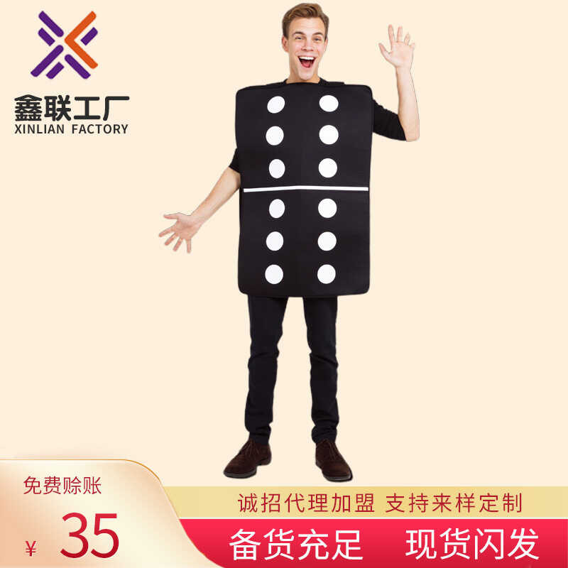 Dice Cosplay Costume Game Party Role Play Costume Performance Prop Role ...