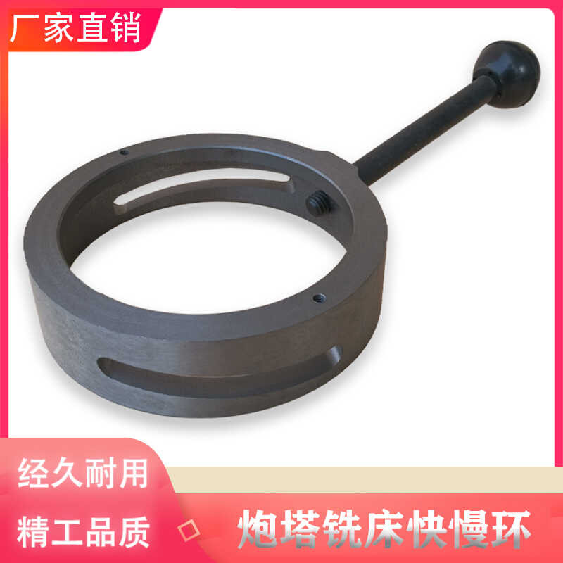 Turret Milling Machine Accessories Clutch Wave Gear A29+31 Head Rotary ...