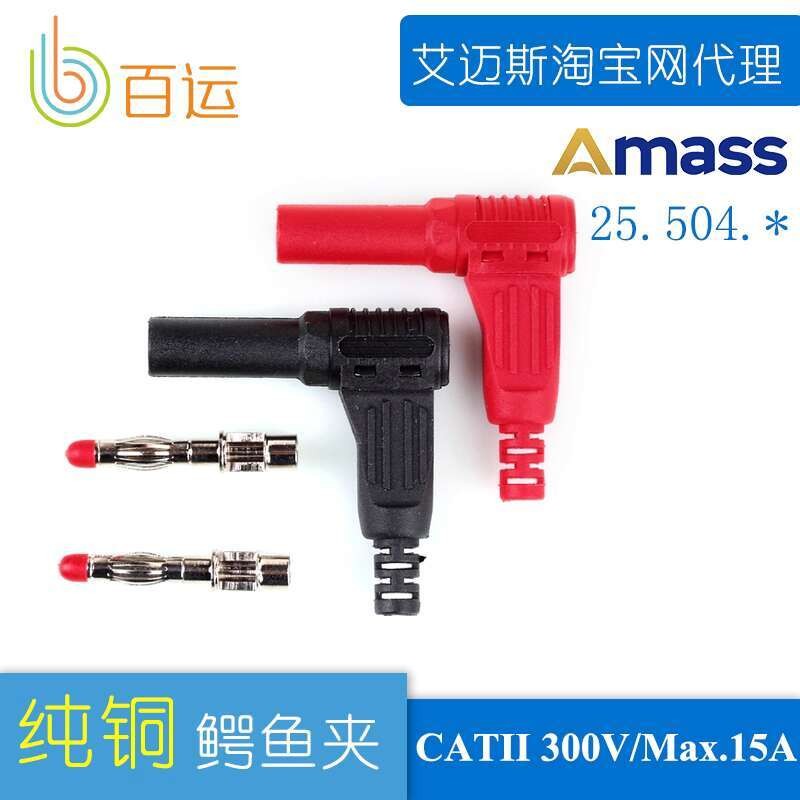 Amass Test Leads 90 Degree Right Angle Assembly with Sheath 4mm ...