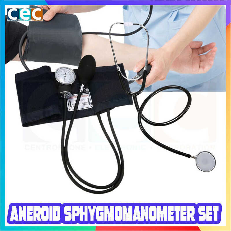 Aneroid Sphygmomanometer SET With Stethoscope Blood Pressure Monitor ...