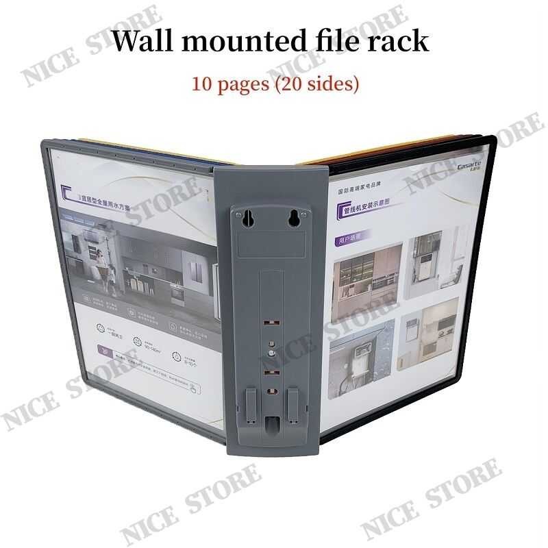 4 Wall-Mounted Folder Page-Turning Display File Document Rack Standard ...