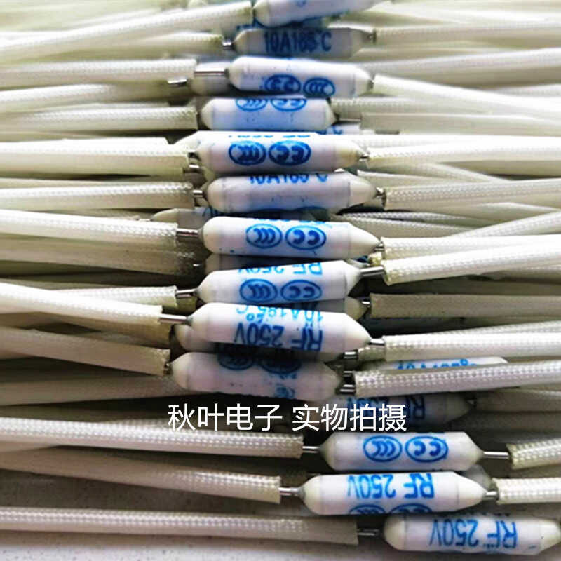 Original Rice Cooker Fuse 185°C 10A 250V Extended 24cm Left Right ...