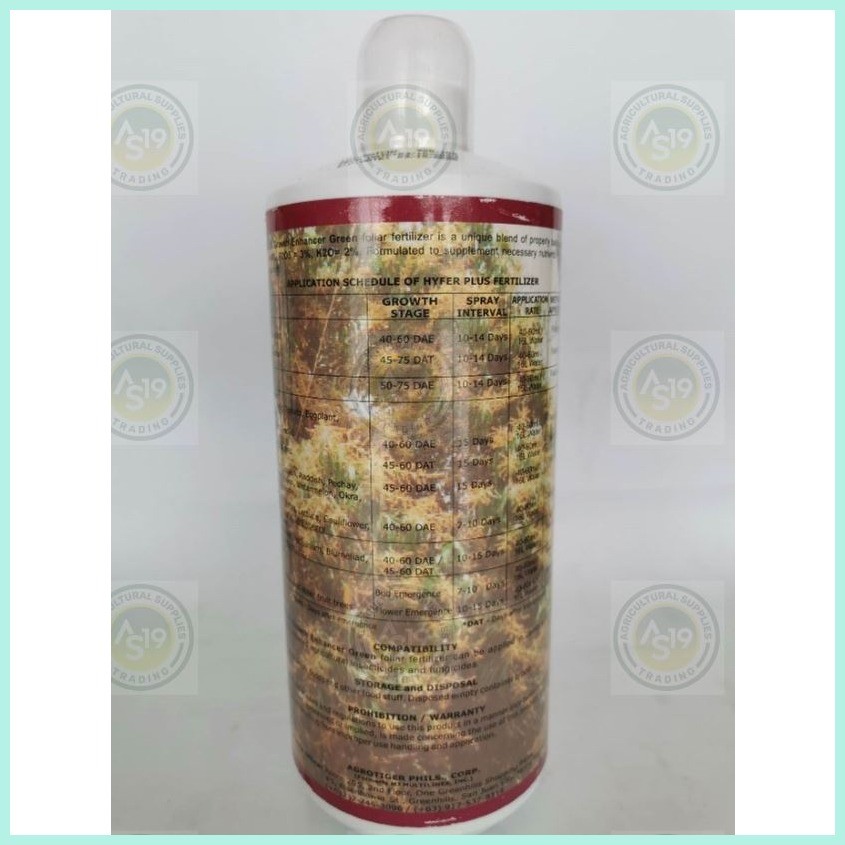 HYFER PLUS Growth Enhancer Green 1L | Shopee Philippines