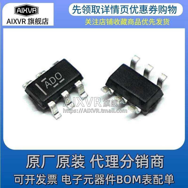 Original ADS1100A0IDBVR Silk Screen ADO Surface Mount SOT23-6 Digital ...