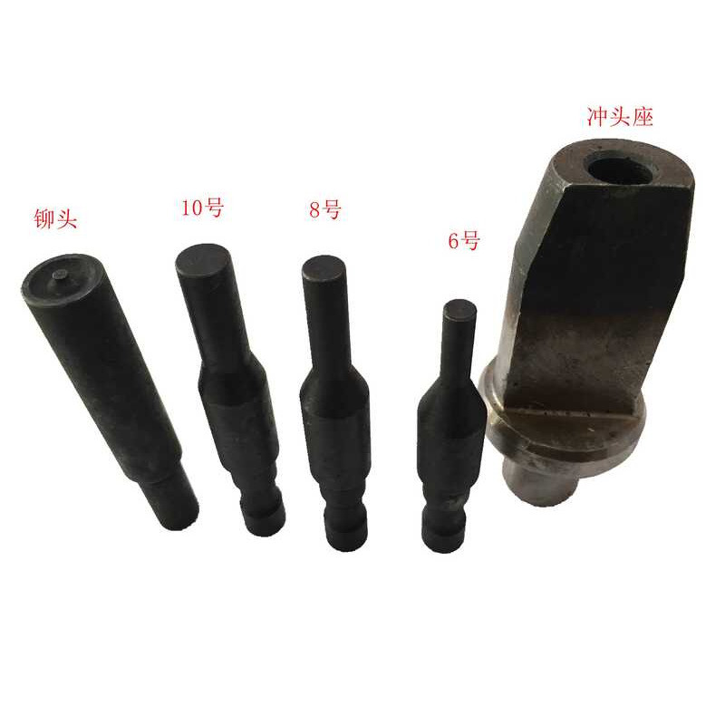 Accessories Rivet Punch Head Base Riveting Machine Foot Switch | Shopee ...