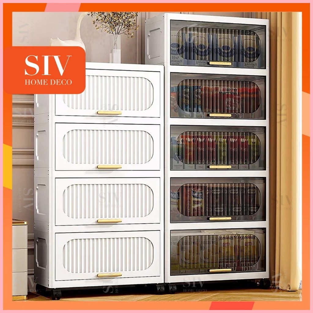 SIV 32-70cm Foldable Storage Cabinet With Flip Door Plastic Storage Box ...