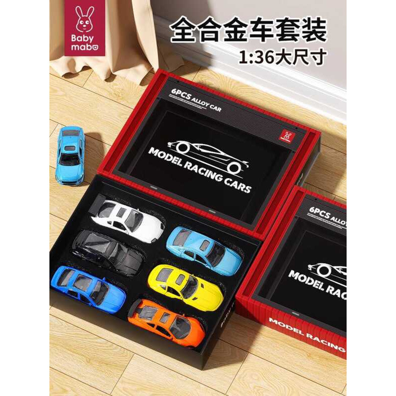Children's Alloy Toy Car Sports Car Racing Model Simulation Collectible ...
